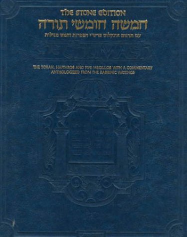 Chumash-FL-Stone (Artscroll Series) (ArtScroll (Mesorah)): Written by ...
