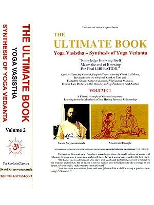 The Ultimate Book (Yoga Vasistha- Synthesis of Yoga Vedanta)(Set of 2 ...