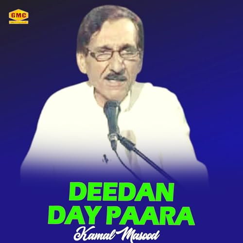 Paara – Die 15 besten Produkte im Vergleich - haushalt-und-technik.net