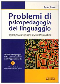 Amazon.co.jp: Problemi di psicologia del linguaggio : Japanese Books