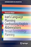 【発売日：2020年01月01日】・製造元:Springer