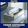 Amazon｜ダルトン(Dulton) ティッシュ ディスペンサー TD08-313｜ティッシュケース・ホルダー オンライン通販