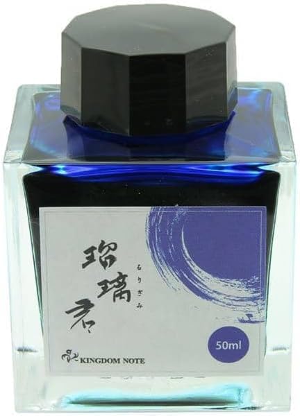 Sailor Kingdom Notes Sailor Bottle Ink, The Tale of Genji Series, Ruri ...