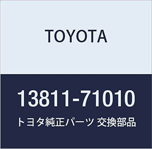 Toyota 13811-71010 Valve Rocker Arm Sub Assembly : Amazon.in: Car ...