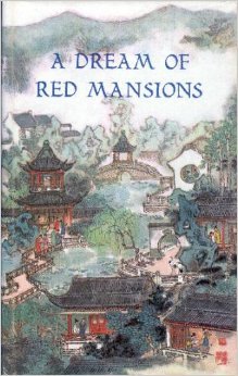A Dream of Red Mansions Vol. I: Tsao Hsueh-Chin, Kao Hgo, Yang Hsien-Yi ...