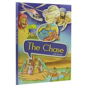 The Chase Comic Story: R. Rosen: 0656043745905: Amazon.com: Books