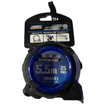 Amazon.co.jp: カインズ(CAINZ) コンベックス 幅25mm 最大測定長5.5m KUROCKER’S JIS規格 メジャー コンベックスメジャー 計測 土木 DIY ...