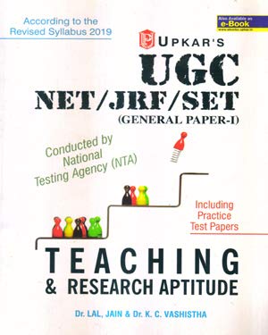 Buy UGC NET General paper I Teaching and Research Aptitude Book in ...