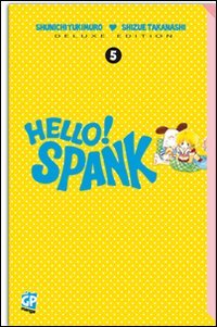 Amazon.co.jp: Hello Spank deluxe : 本