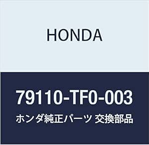 Amazon.com: HONDA Genuine Parts Core COMP. Heater, Part Number: 79110 ...