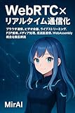 【発売日：2025年07月10日】