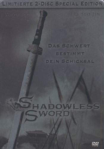 Shadowless Sword (Special Edition, 2 DVDs im MetalPak): Amazon.de: Ji ...
