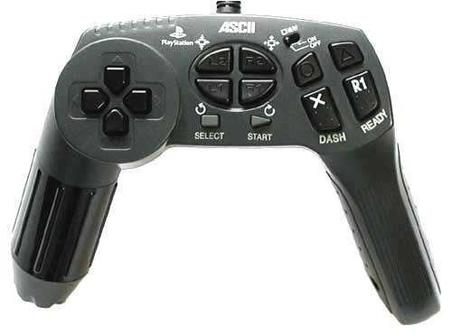 BioHazard Controller für Playstation : Amazon.de: Games