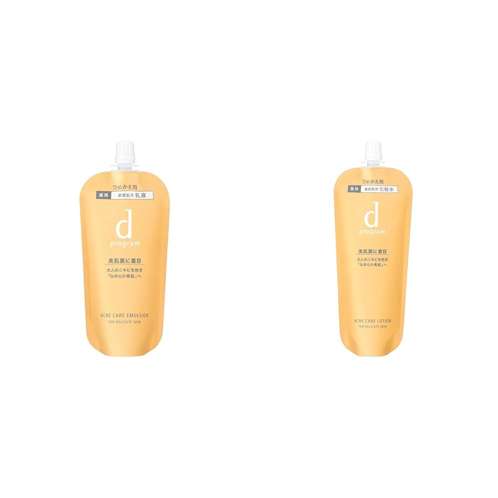 Amazon | 【セット買い】【公式】 dプログラム アクネケア エマルジョン MB 乳液 レフィル【医薬部外品】 敏感肌用 ニキビ予防に 88mL + 【公式】 dプログラム アクネケア ...