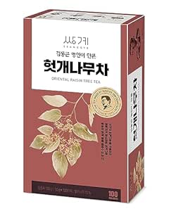 Amazon.com : Ssanggye Oriental Raisin Tea 1.0g x 100 Tea Bags, Bulk ...