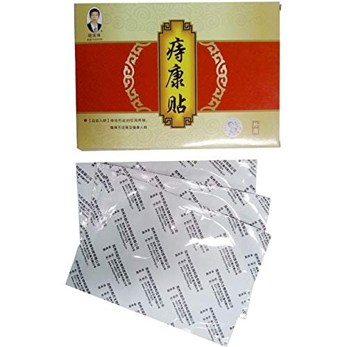 Buy WorldCare® 12pcs Anti hemorrhoid Bleeding Patch Hemorrhoid Anus ...