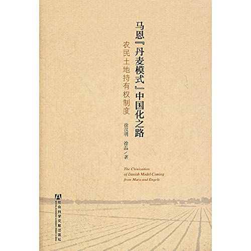 Tooth external injury textbook and colorful diagram(translate a version ...