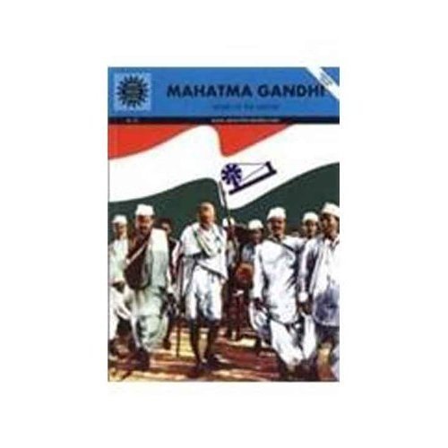 Amazon.in: Buy Mahatma Gandhi : Special Issue Book Online at Low Prices ...