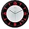Buy Oreva AQ 1467 Plastic Round Analog Wall Clock with LED Back Light ...