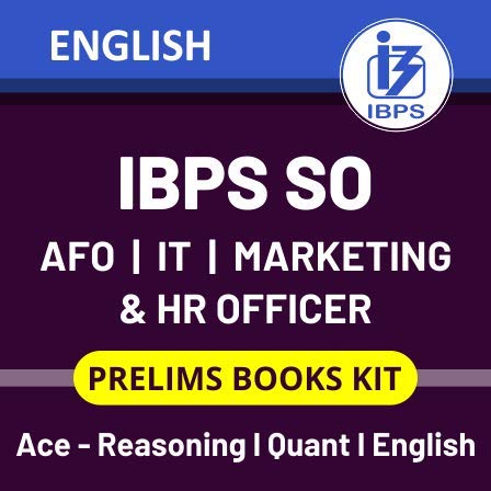 Buy IBPS SO Exam Books Kit (IBPS SO Agriculture | IT | Marketing | HR ...