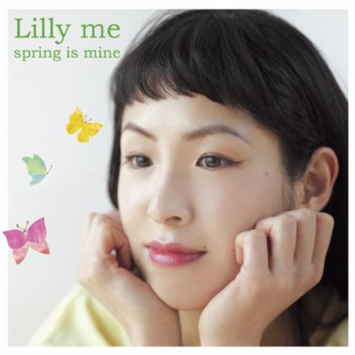 Amazon MusicでLilly Meのspring is mineを再生する
