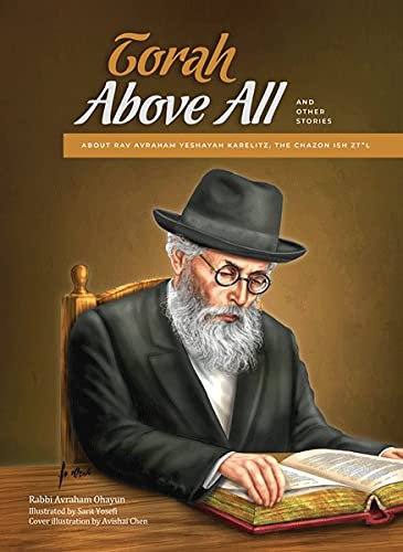 Torah Above All: Rabbi Avraham Ohayun: 9781600919060: Amazon.com: Books