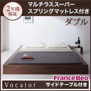 Amazon｜スタイリッシュ・フロア・ヘッドレスベッド 【Vocator】ウォカトール 【マルチラススーパースプリングマットレス付き】 ダブル ...