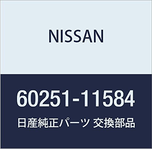 Amazon.com: Nissan Genuine Parts Relay 60251-11584 : Automotive