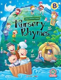 Vishv Nursery Rhymes Part B : Vishv Books: Amazon.in: Books