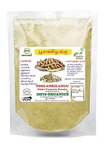 DIETS ORGANICS Poolankilangu powder | White Turmeric | Kichili Kilangu ...