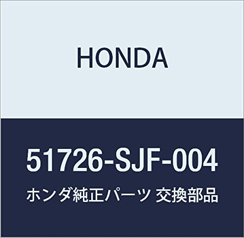 Genuine Honda (51726-SJF-004) Shock Absorber Mount Bearing : Amazon.in ...