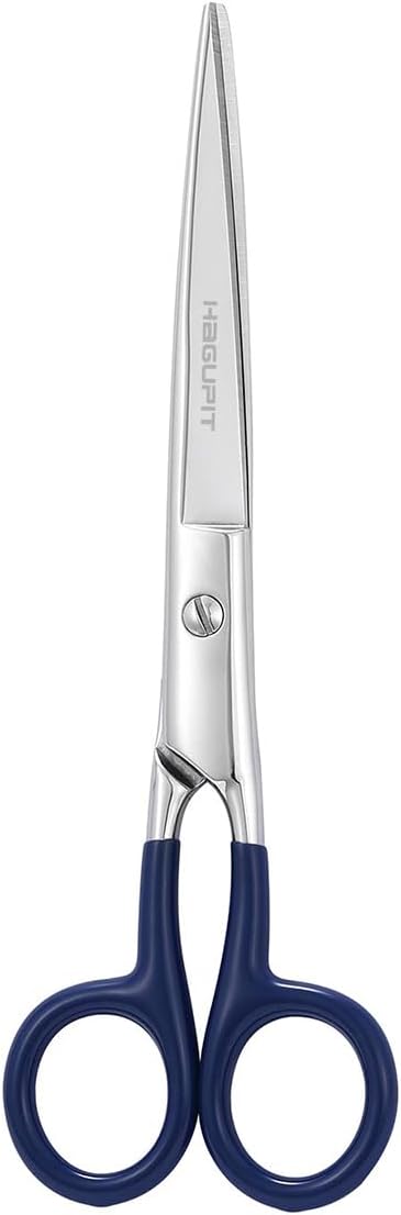 Amazon.com: Mundial 171 Specialty Forged 4" Curved Embroidery ...