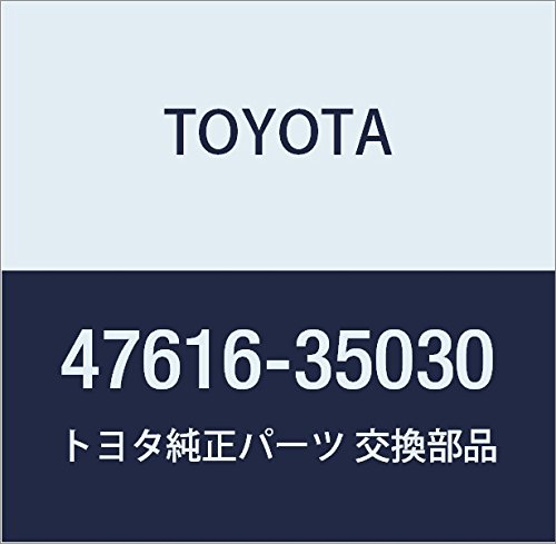 Toyota 47616-35030 Drum Brake Self Adjuster Cable : Amazon.in: Car ...