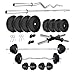 Buy Amazon Brand - Symactive PVC 20 Kg Home Gym Set with One 5 Ft Plain ...
