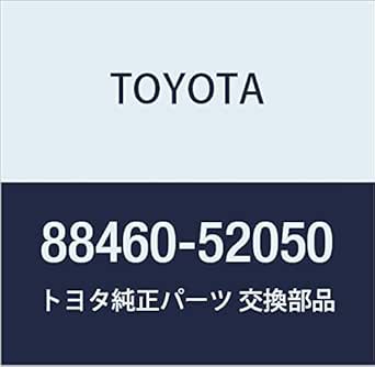 Amazon.com: Genuine Toyota Cooler, Capacitor ASSY Part Number: 88460 ...