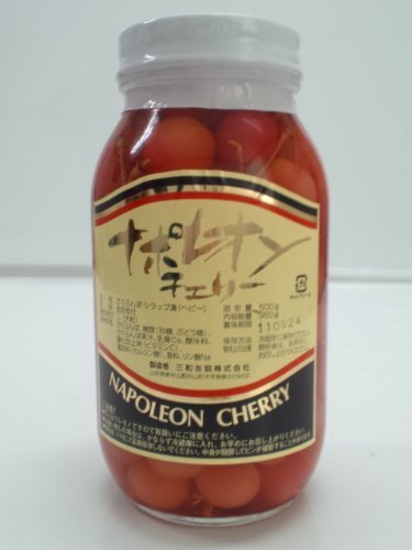 Amazon.com : Napoleon Cherry 950g : Grocery & Gourmet Food