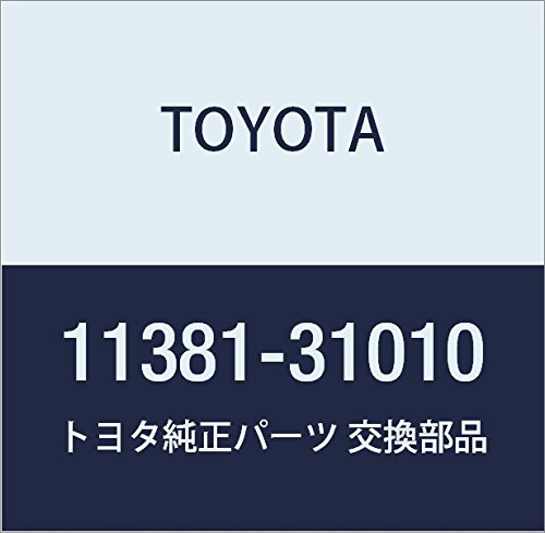 Toyota 11381-31010 Oil Seal Retainer : Amazon.in: Car & Motorbike