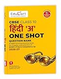 【発売日：2026年05月25日】・ブランド:EduCart・製造元:Educart