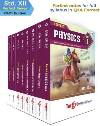 Std 12 Books - Physics, Chemistry, Maths And Biology | PCMB | Science ...