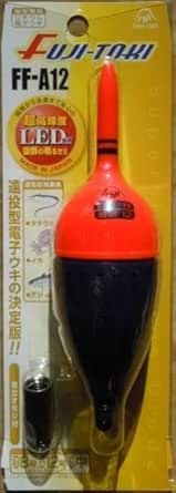 Amazon.co.jp: Fuji Lighter, Ultra Bright Freestanding Electric Float No ...