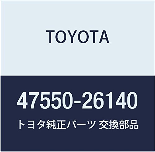 Amazon | TOYOTA (トヨタ) 純正部品 LH FR OR UPR リヤホイールブレーキ シリンダASSY ハイエース/レジアス ...