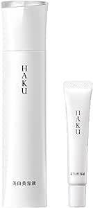 Amazon.co.jp: HAKU ハク メラノフォーカスZ 45g+10g 本体 医薬部外品 美容液 美白 シミ予防 資生堂 【Amazon.co.jp限定】【増量セット】 : ビューティー