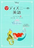 【発売日：2016年01月20日】・ブランド:KADOKAWA・製造元:KADOKAWA