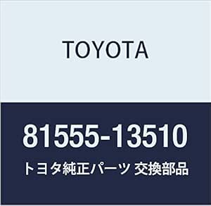 Amazon.com: TOYOTA (toyota) Genuine Parts Socket Plug No. 1 Porte Part ...