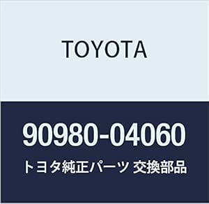 TOYOTA (Toyota) genuine parts Radio Settings capacitor part number ...