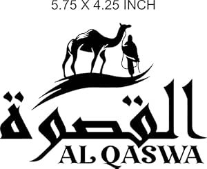 Al Qaswa Desert Camel Black Car Sticker, 5.75 x 4.25 inches, Black ...