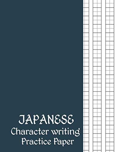 Buy Japanese Character Writing Practice Paper: Master Basics Of ...