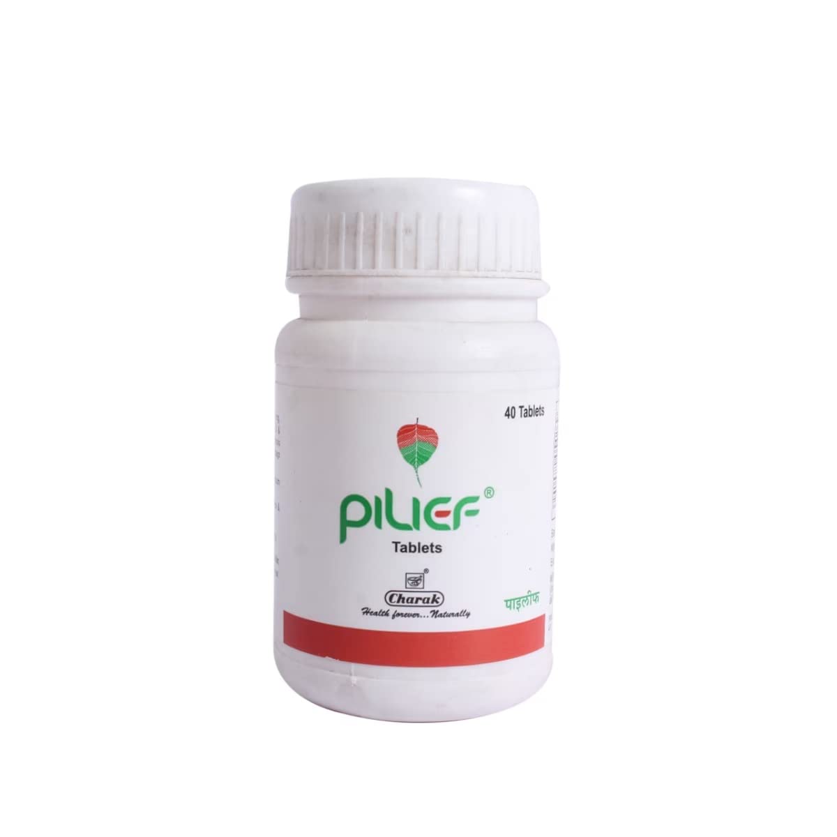 Pilief - Strip of 40 Tablets : Amazon.in: Health & Personal Care