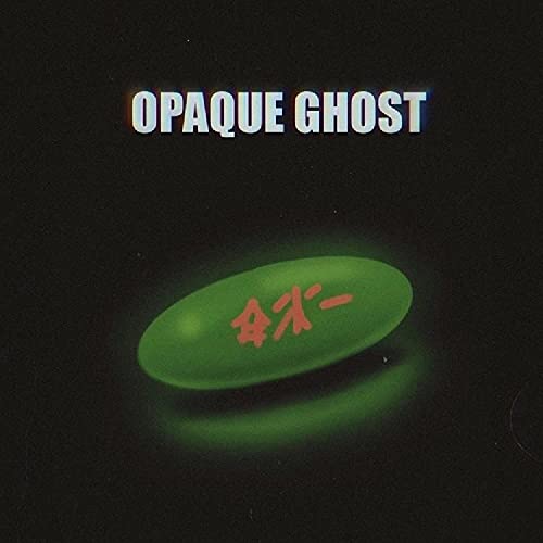 Bussin' de Opaque Ghost en Amazon Music Unlimited