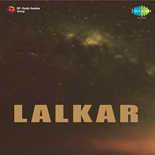 Lalkar (Original Motion Picture Soundtrack) : C. Ramchandra: Amazon.co ...
